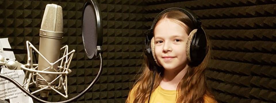 Григорьева Софья