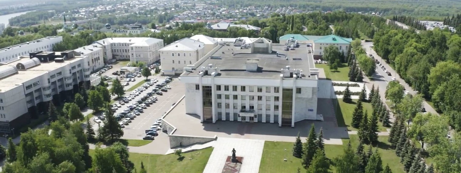 ГБОУ ВО "БАГСУ"