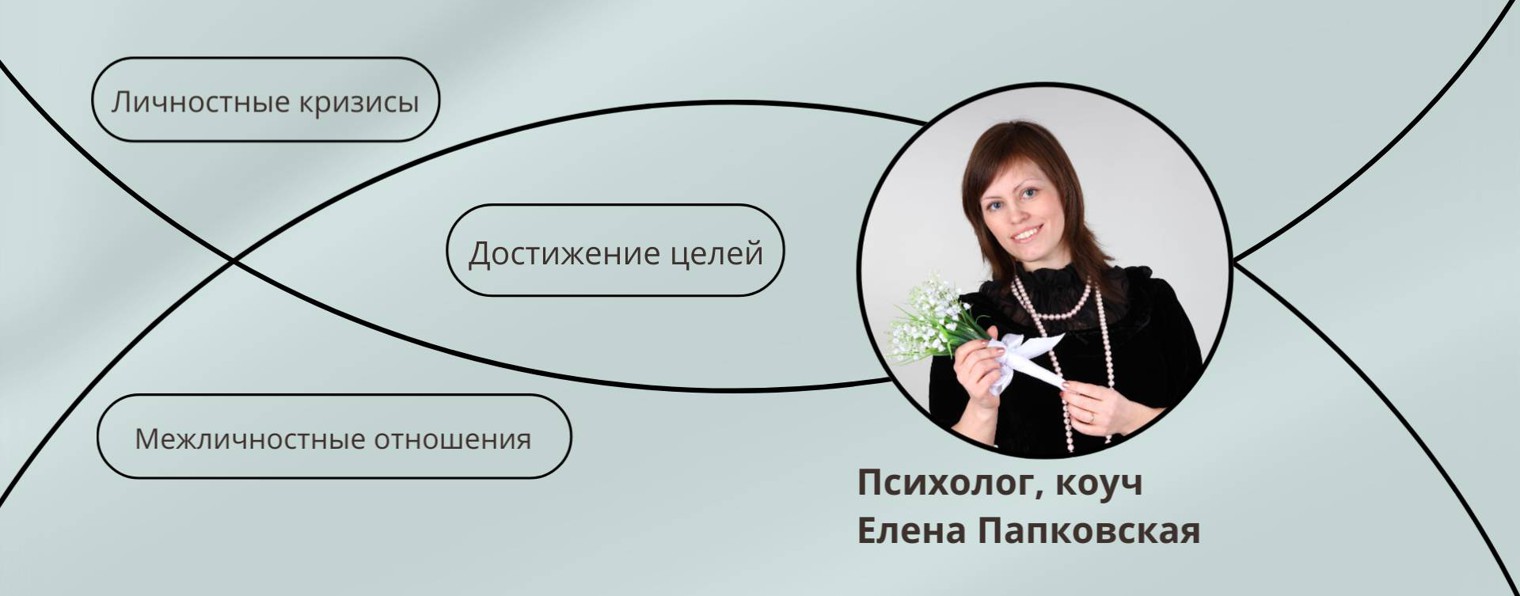 Возможности есть всегда