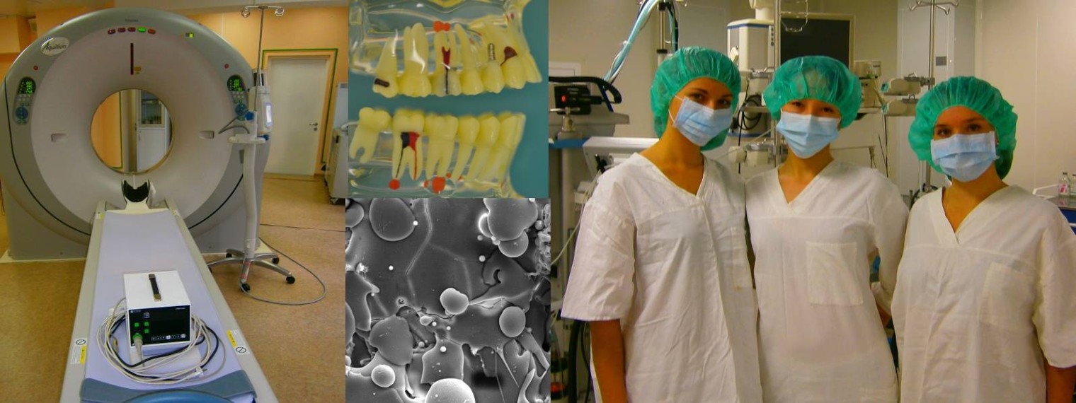 МБИ СГТУ имени Гагарина Ю.А.