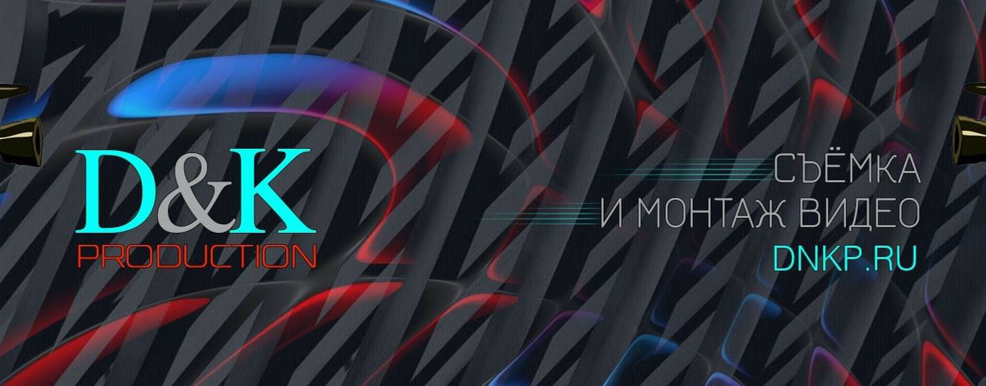 Виктор Кошечкин
