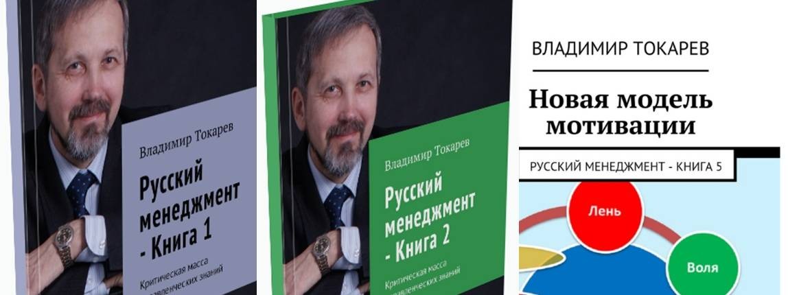 Отделение продюсеров и сценаристов ШМ