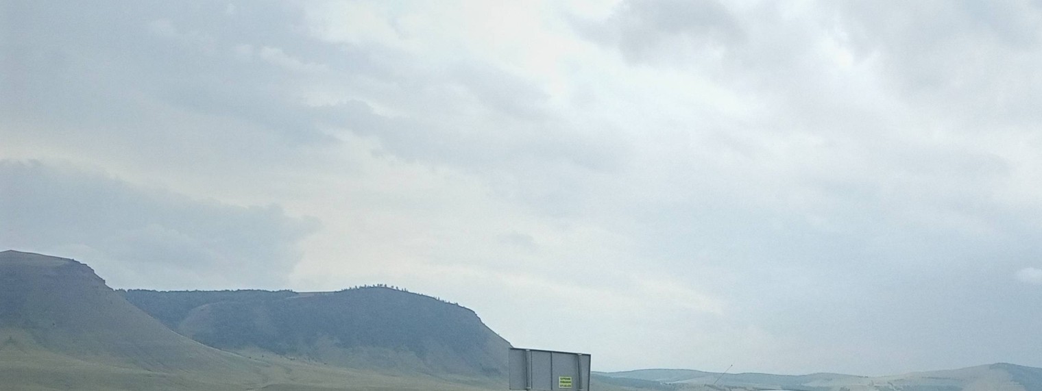 Андрей Авто ТВ