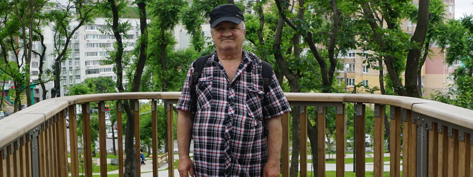 Про незнакомый вам Владивосток.