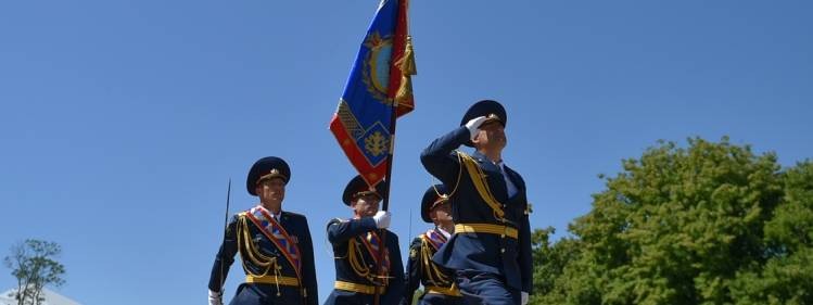 УФСИН России по Республике Адыгея