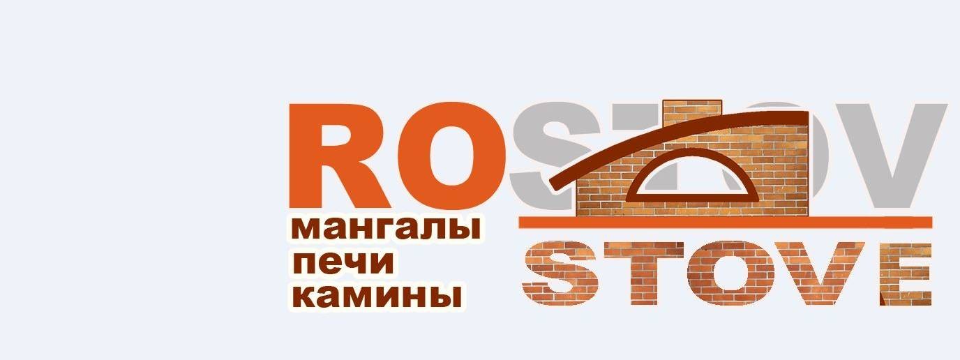 Ярослав Евдокимов печи