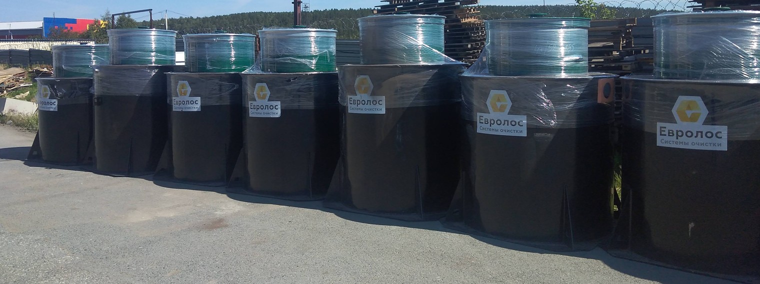 АкадемСтрой