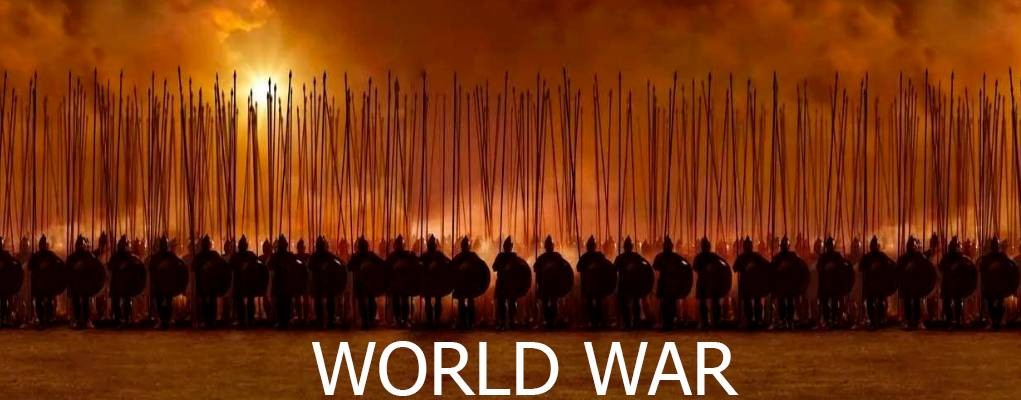 ⚔Мировая Война ZOV 🛡