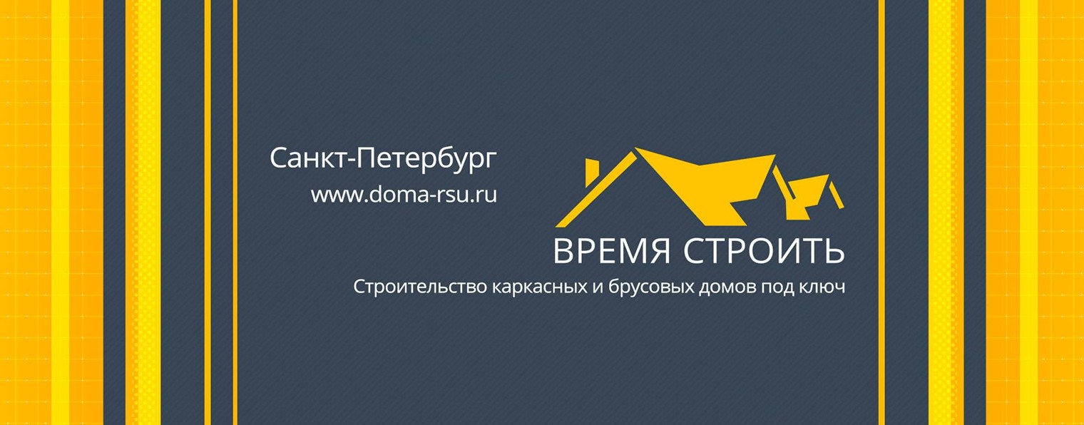 РСУ21