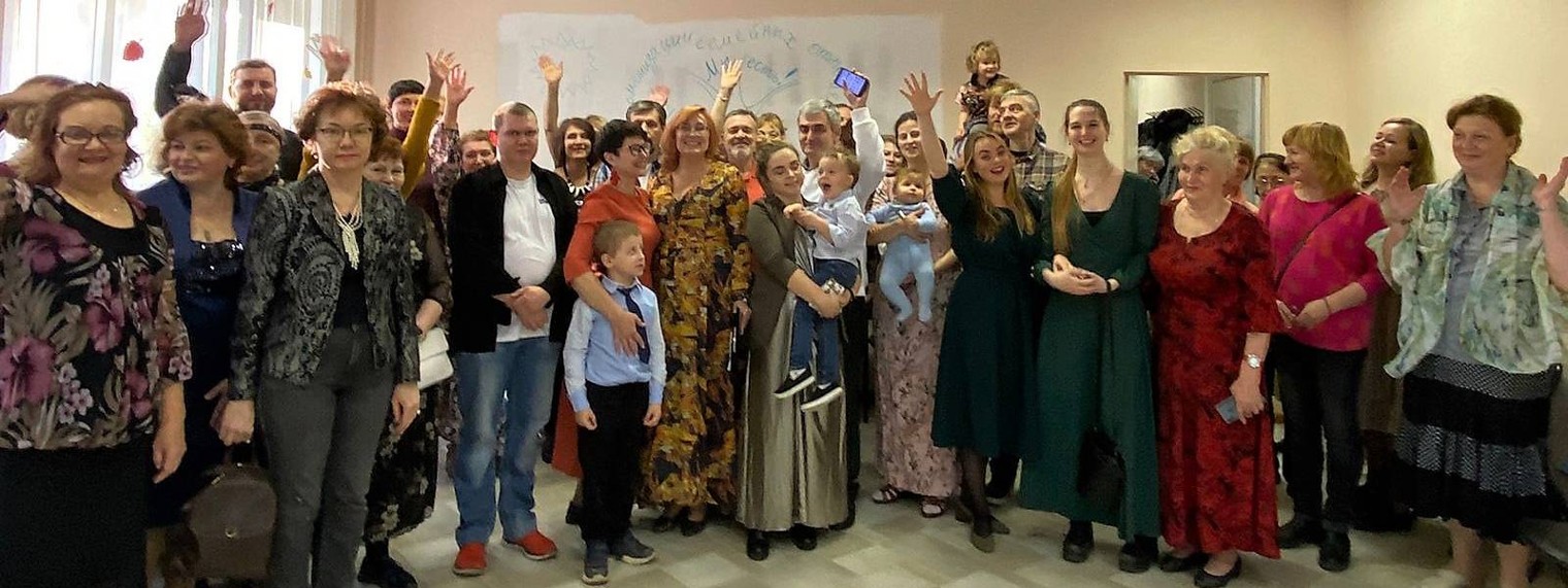 Центр гармонизации семейных отношений "Мы есть!"