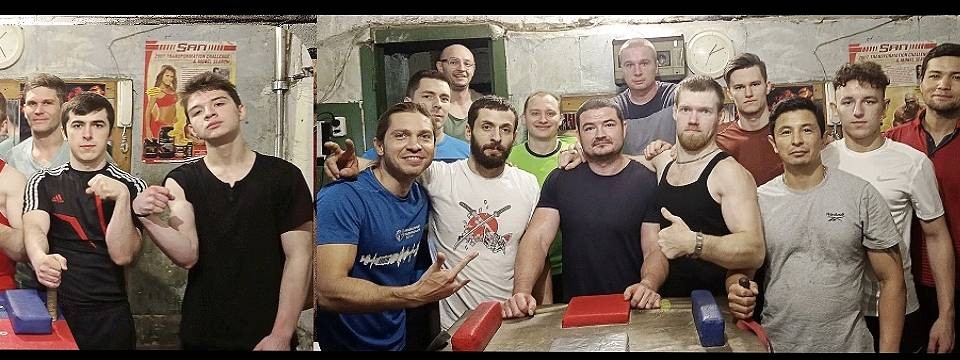 Армрестлинг Мытищи Королёв