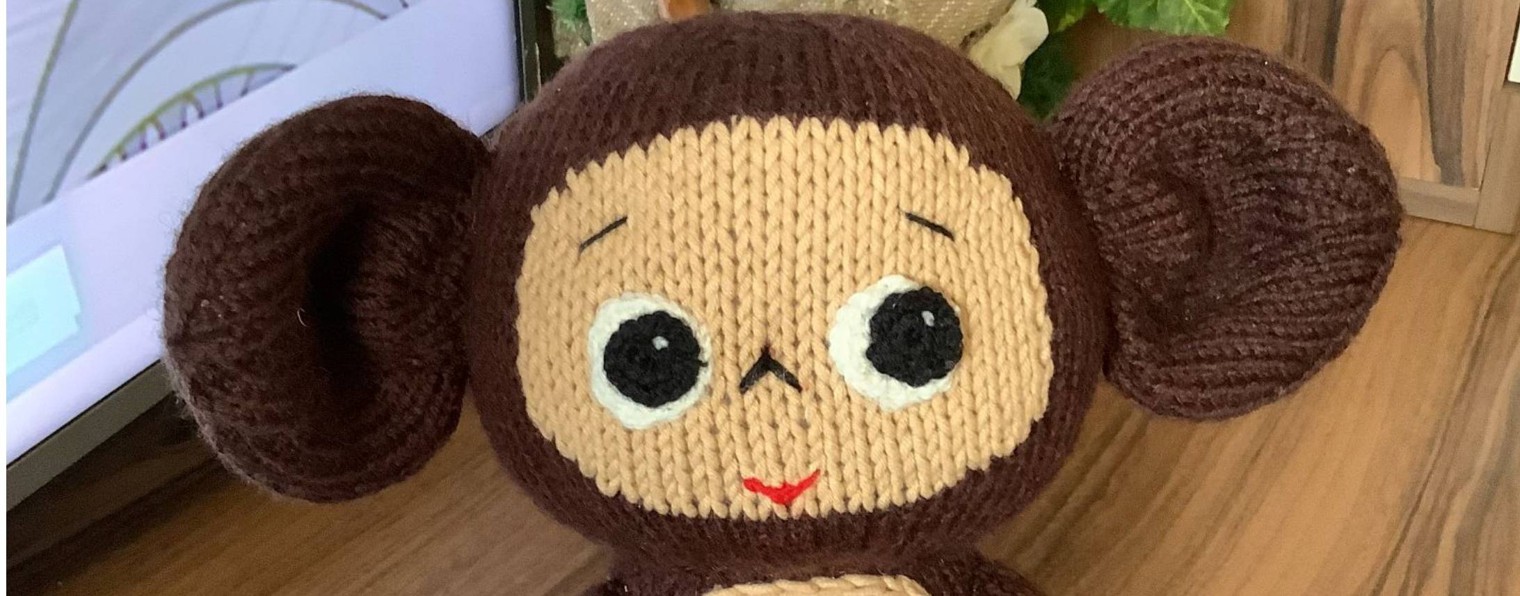 Плюшевое Счастье