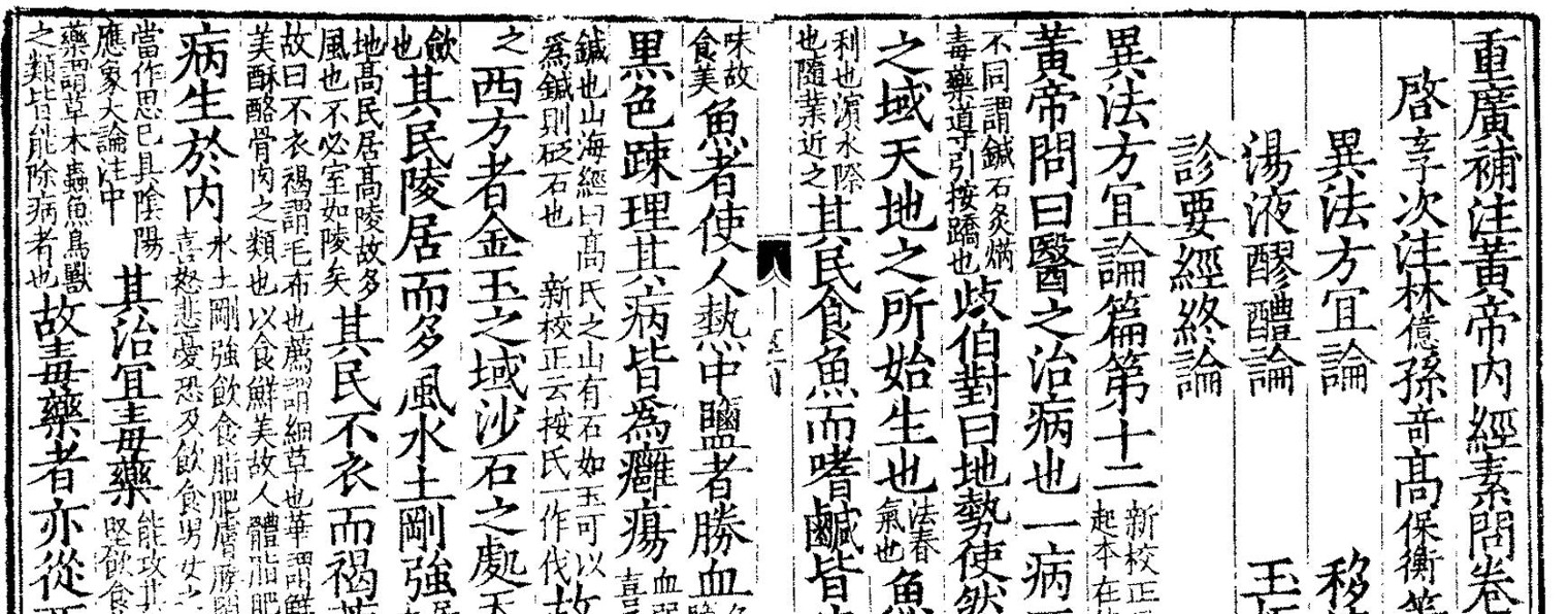 Тимофеев Дмитрий