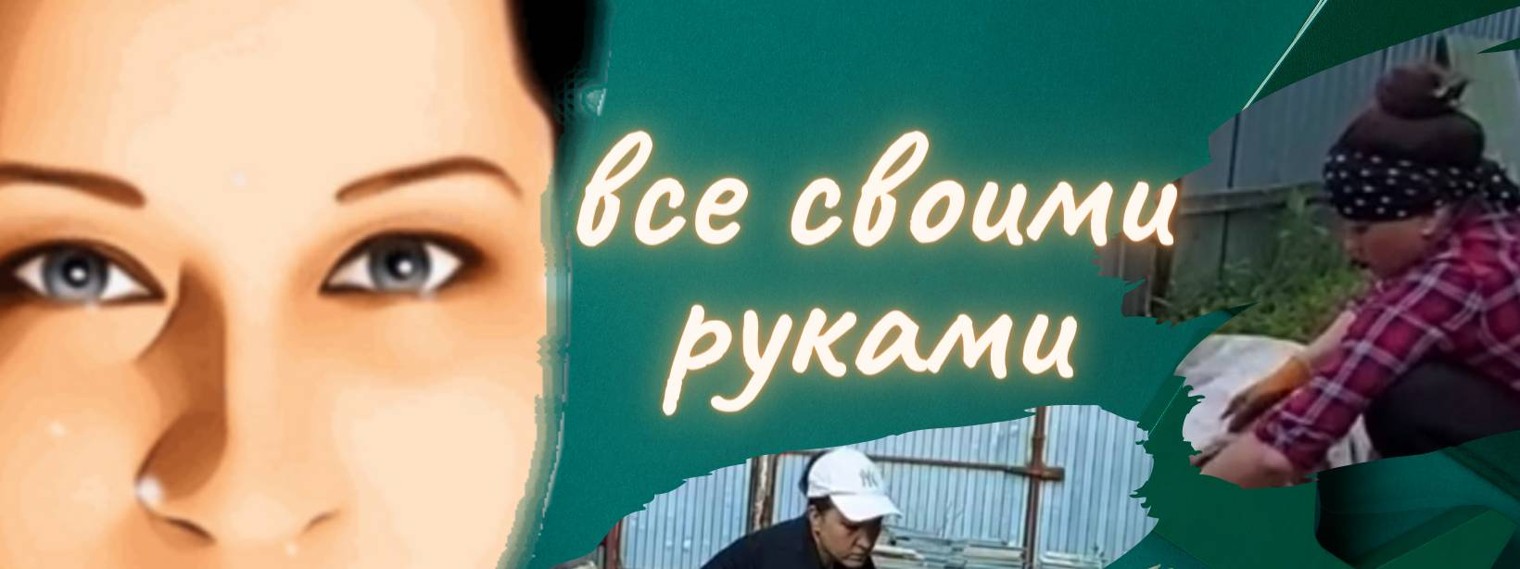 Алеся Краева