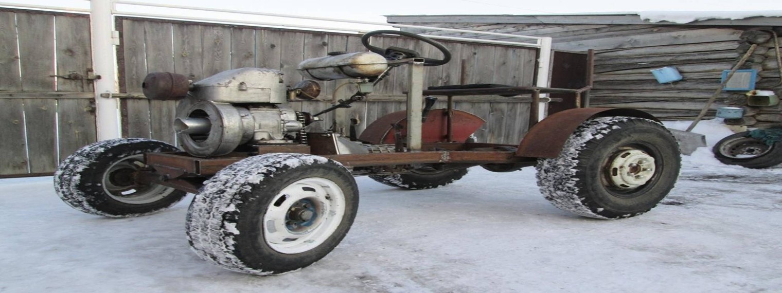 Сделай сам.