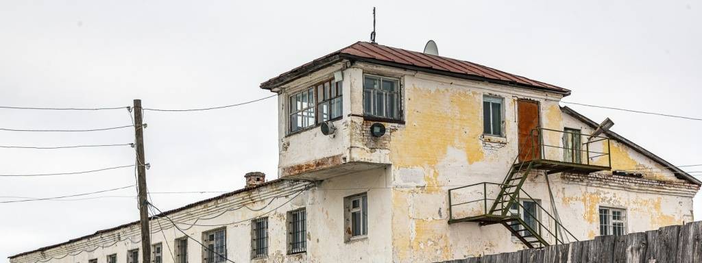 Музей-заповедник Пермь-36