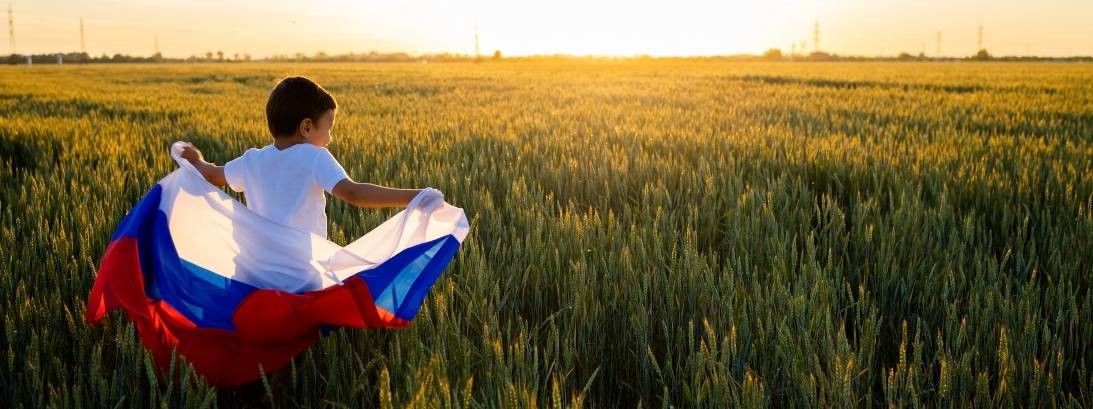 Движение «Защитник»