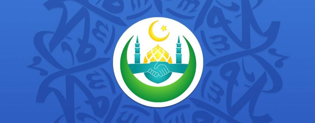 Волгоградский Муфтият