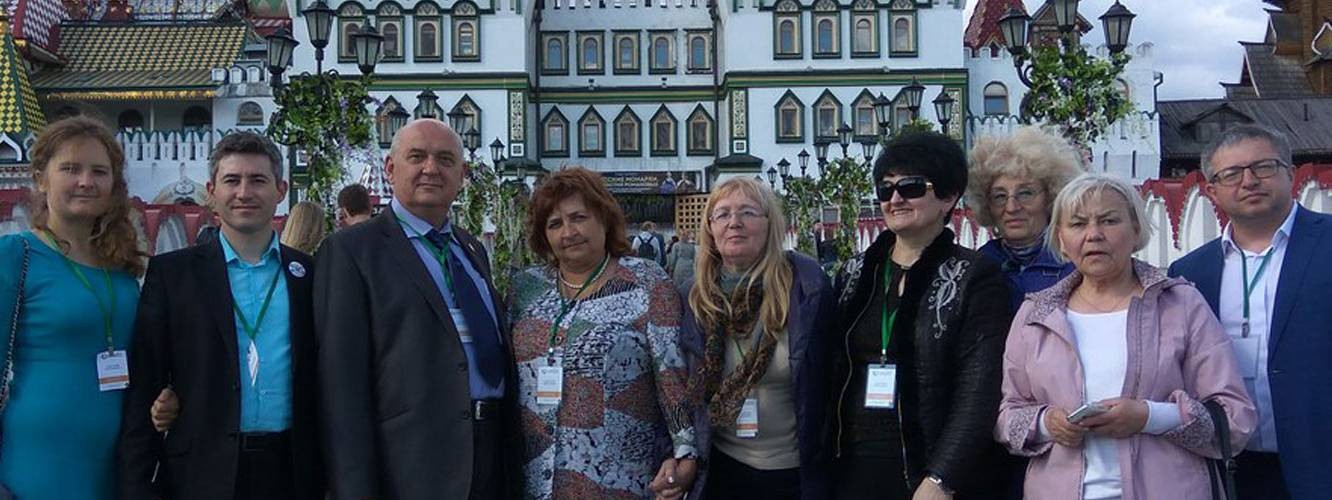 РОО "Русская община Севастополя"