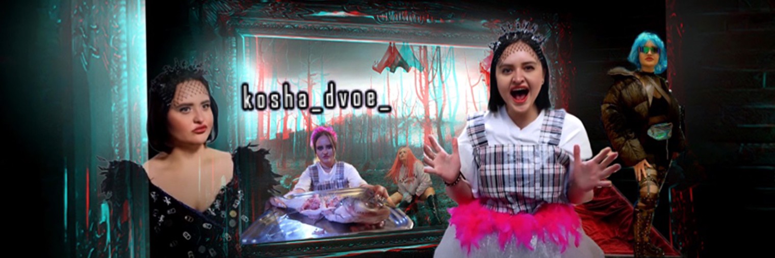 Kristina_Dvoeglazova (kosha_dvoe_ )