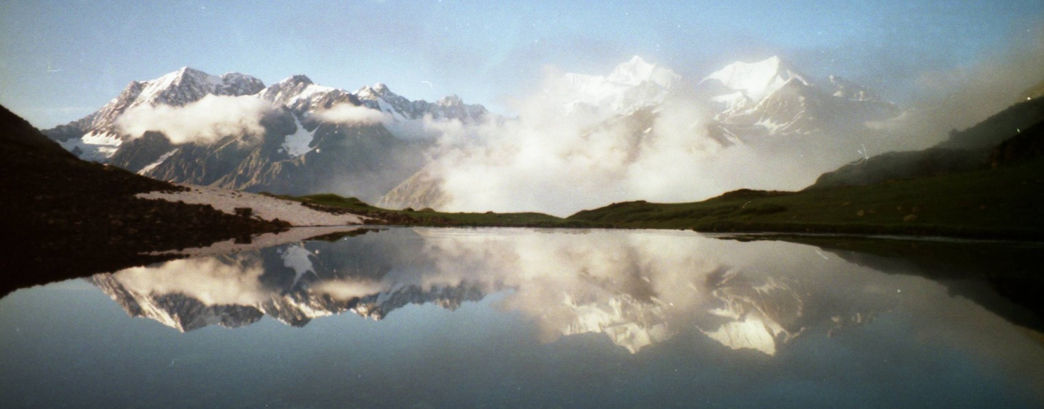 Мир Витаэля