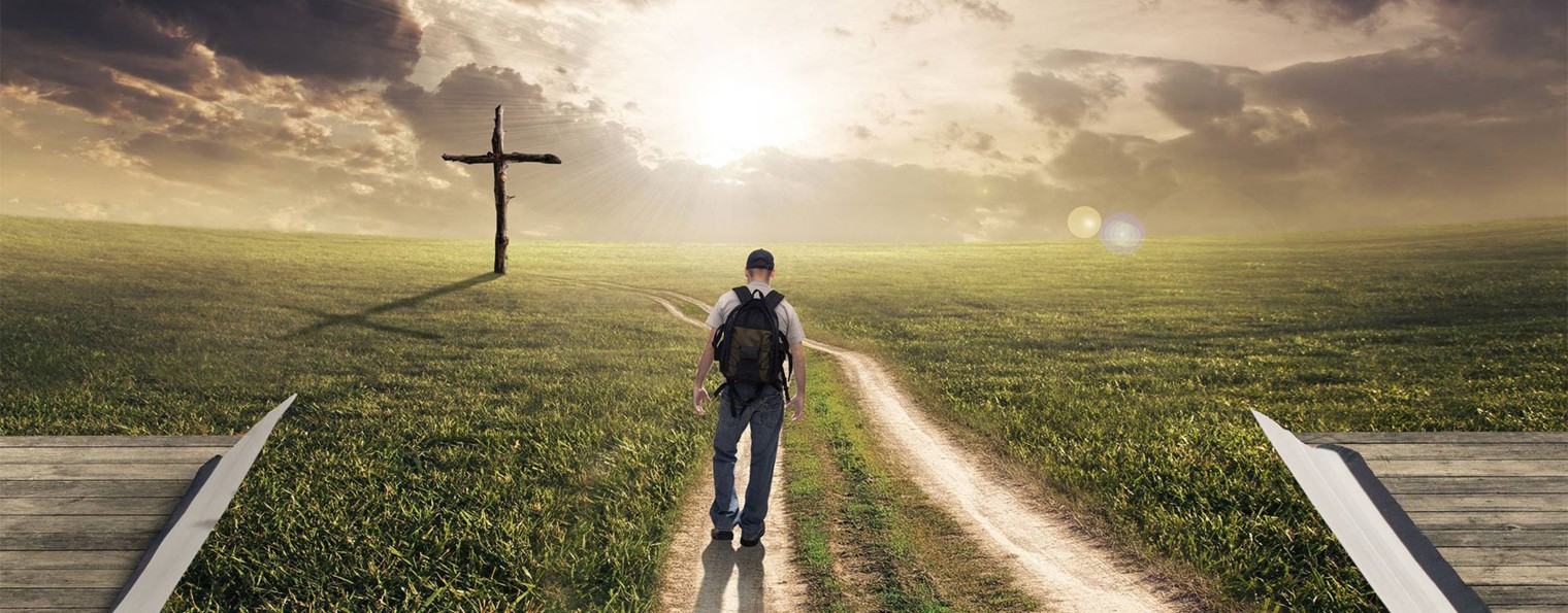 Онлайн Библия