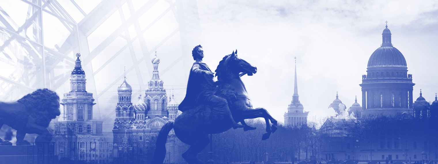 Петровская академия наук и искусств