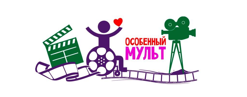 ОСОБЕННЫЕ МУЛЬТИПЛИКАТОРЫ