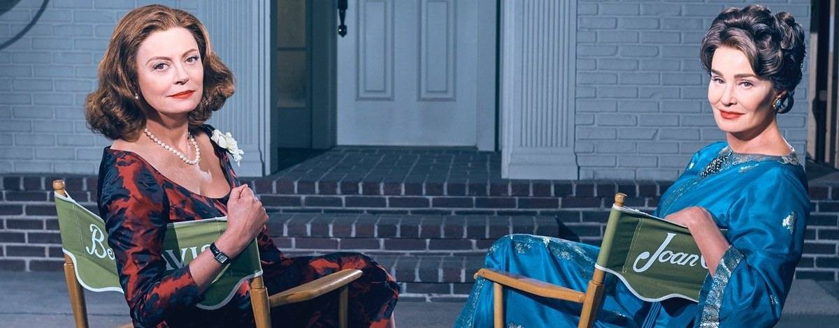Сериал Вражда / Feud / Feud: Bette and Joan / Feud: Capote vs. The Swans