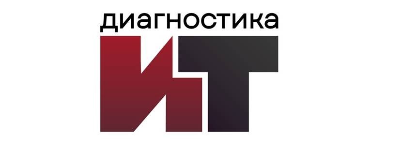 1C:Психодиагностика. Решения "1С" для психологов.