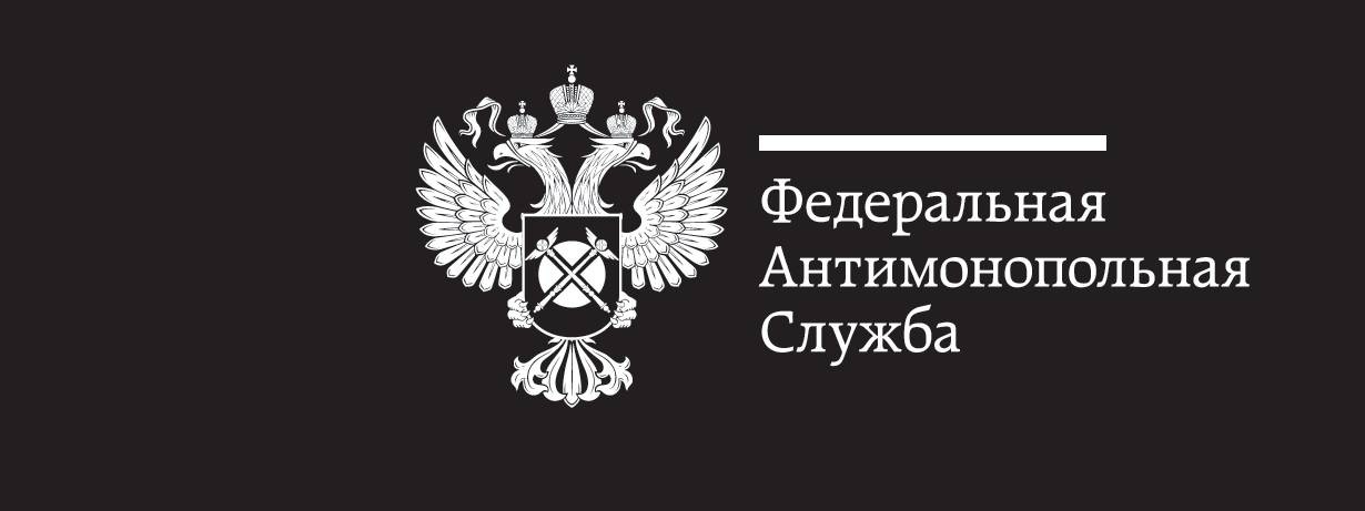 Ярославское  межрегиональное УФАС России