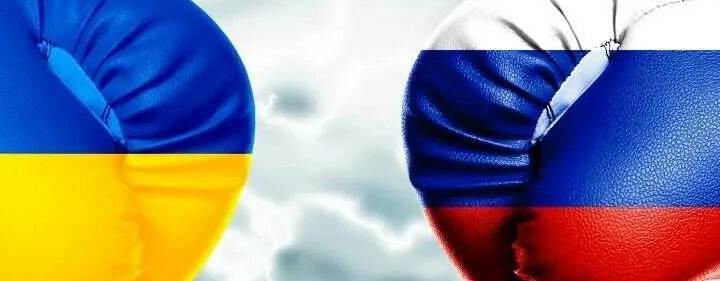 Война на Украине