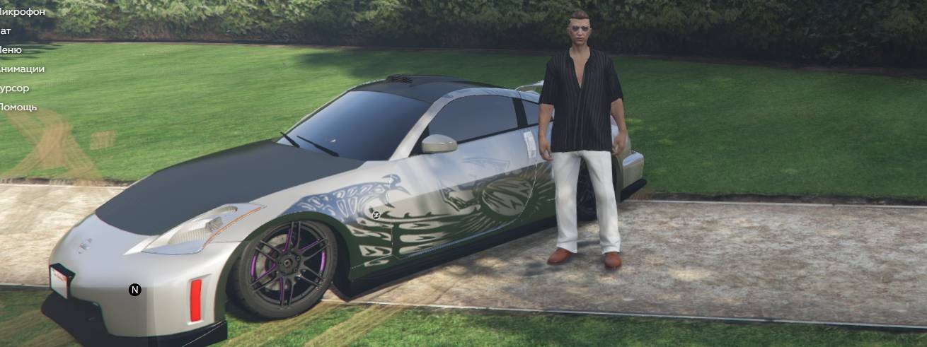 GTA  мта { TV Online} Хаят Носов