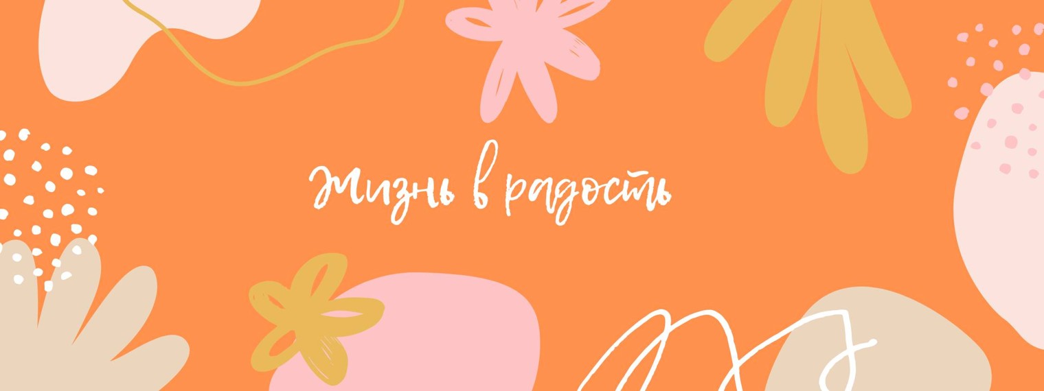 Полина Кузина