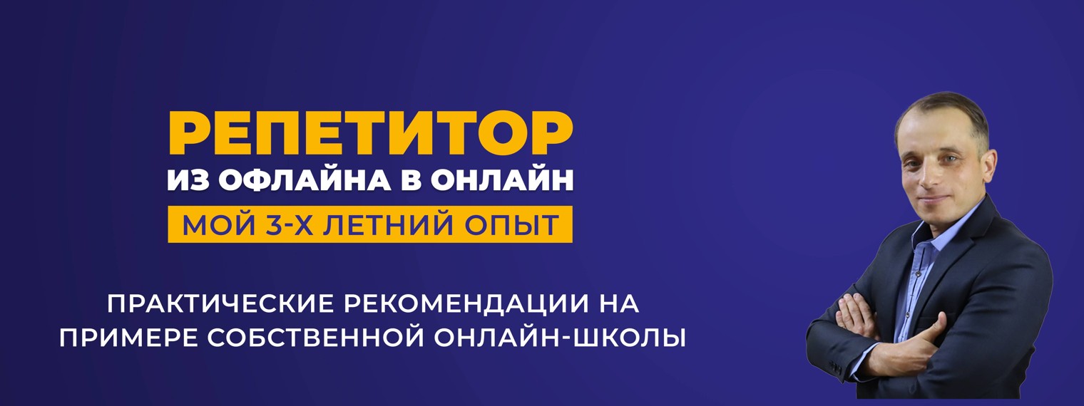 Кормин