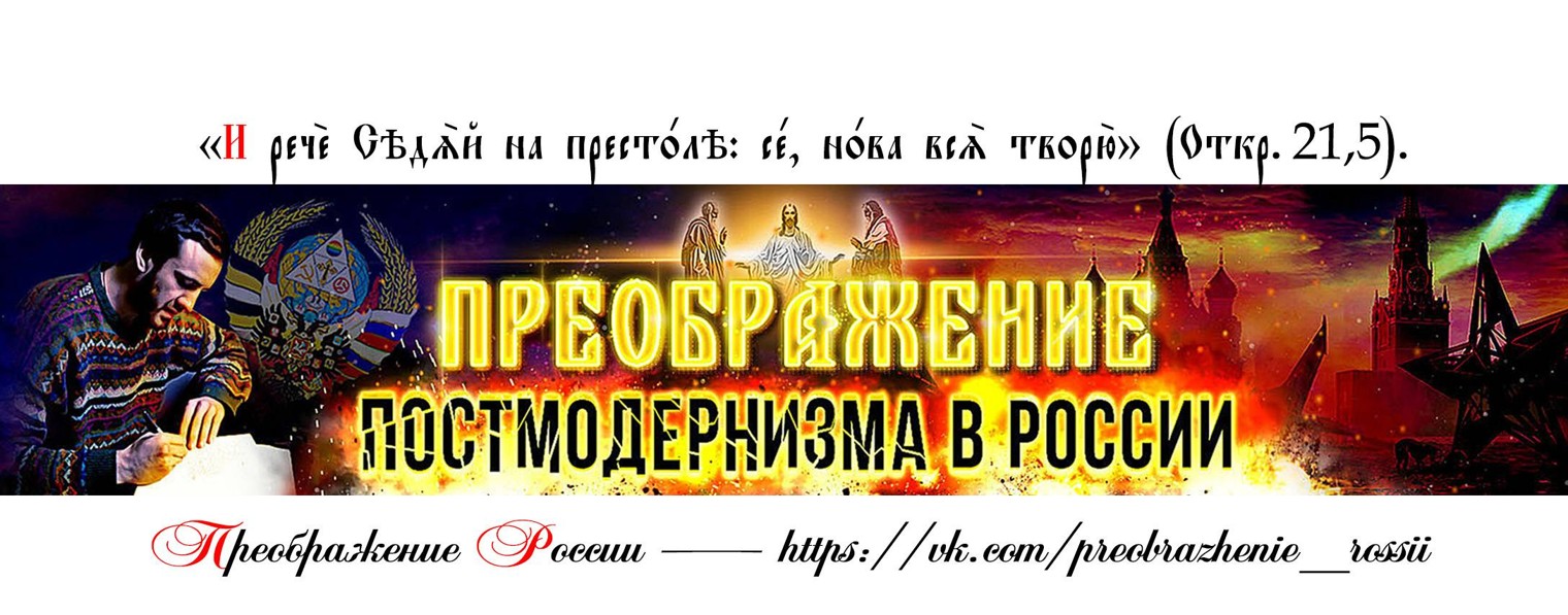 Илья Храбров