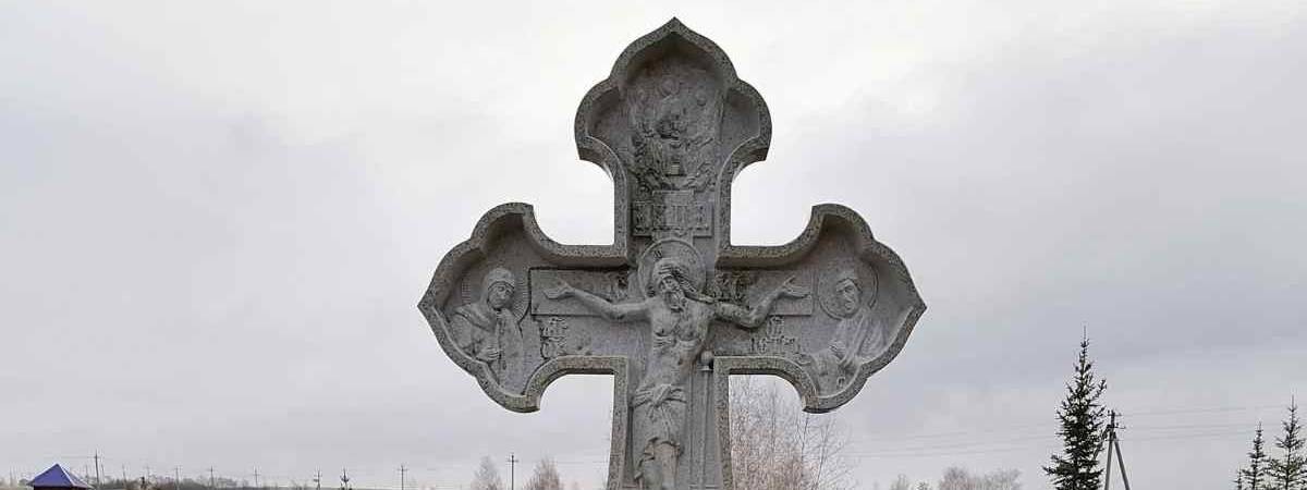 Невгранит. Производство памятников .