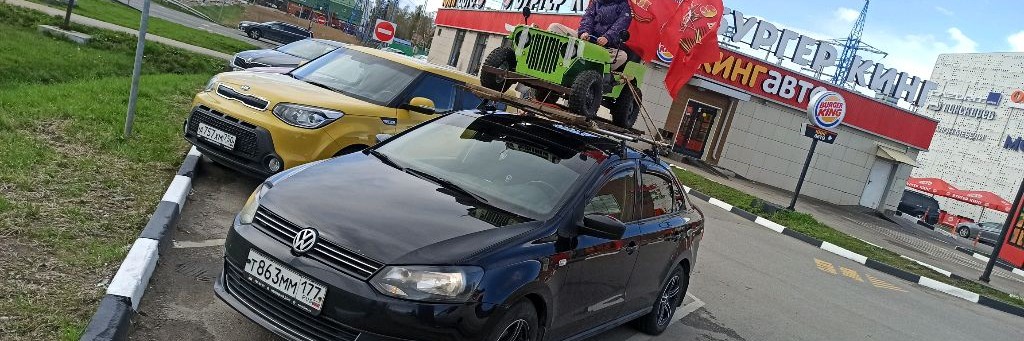 KSYVRON