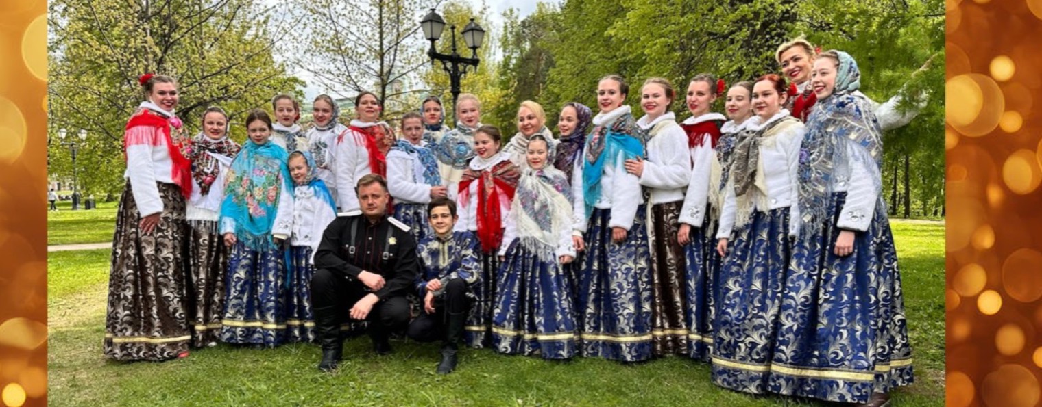 Театр народной музыки "Иван да Марья"