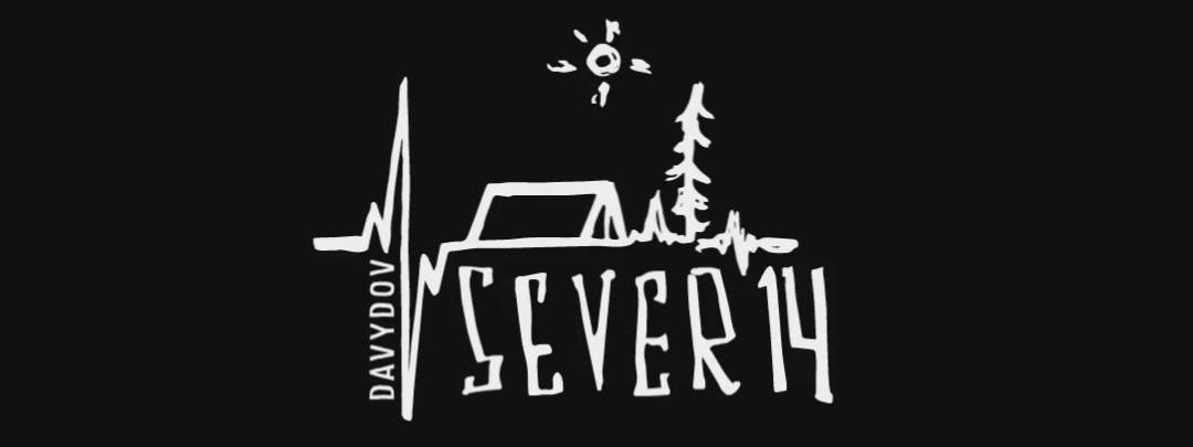 SEVER14