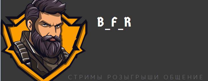 B_F_R