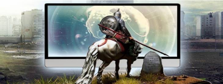 На распутье.ру