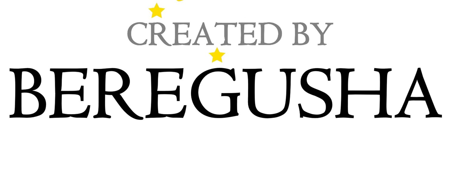 Берегуша Спорт | Beregusha.com