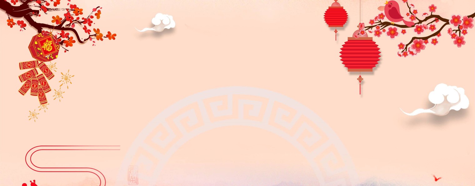 Китайская медицина с Мастером Ли Минь