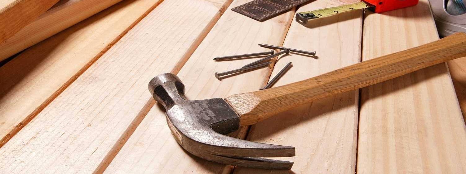 КАК СДЕЛАТЬ