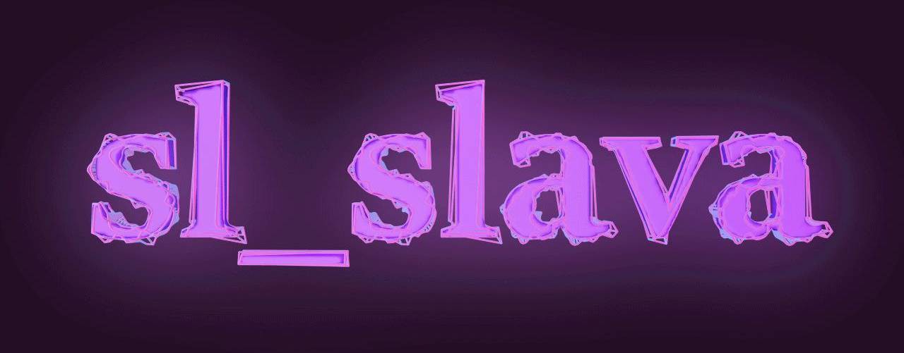 sl_slava