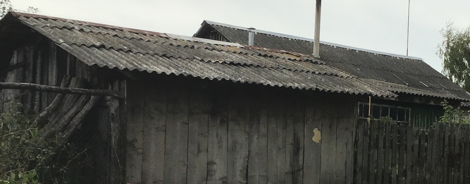 Побег Из города..