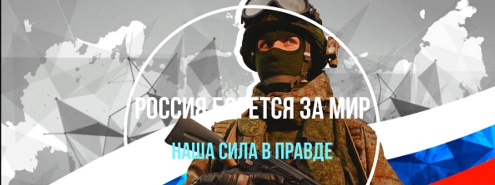 Николай Ященко