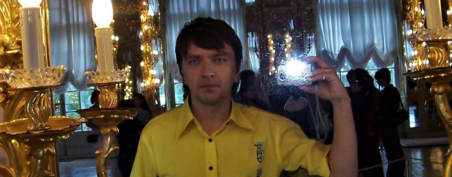 Александр Глухов