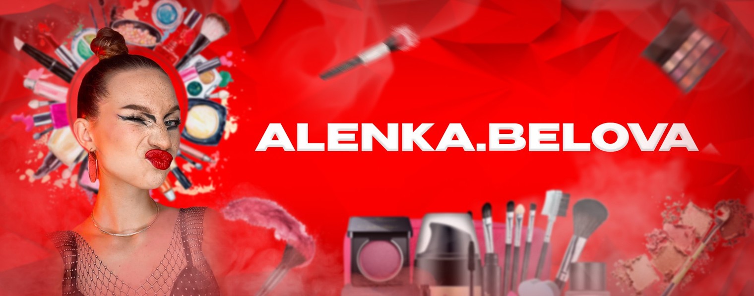 alenka.belova
